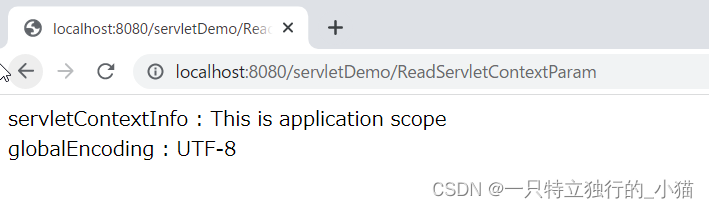 ServletConfig和ServletContext接口-11_getservletconfig()-CSDN博客