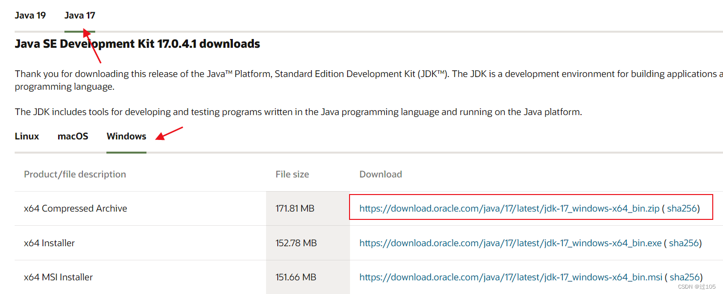 安装Neo4j构建知识图谱+处理连接错误：ServiceUnavailable: WebSocket connection failure. Due to security ...