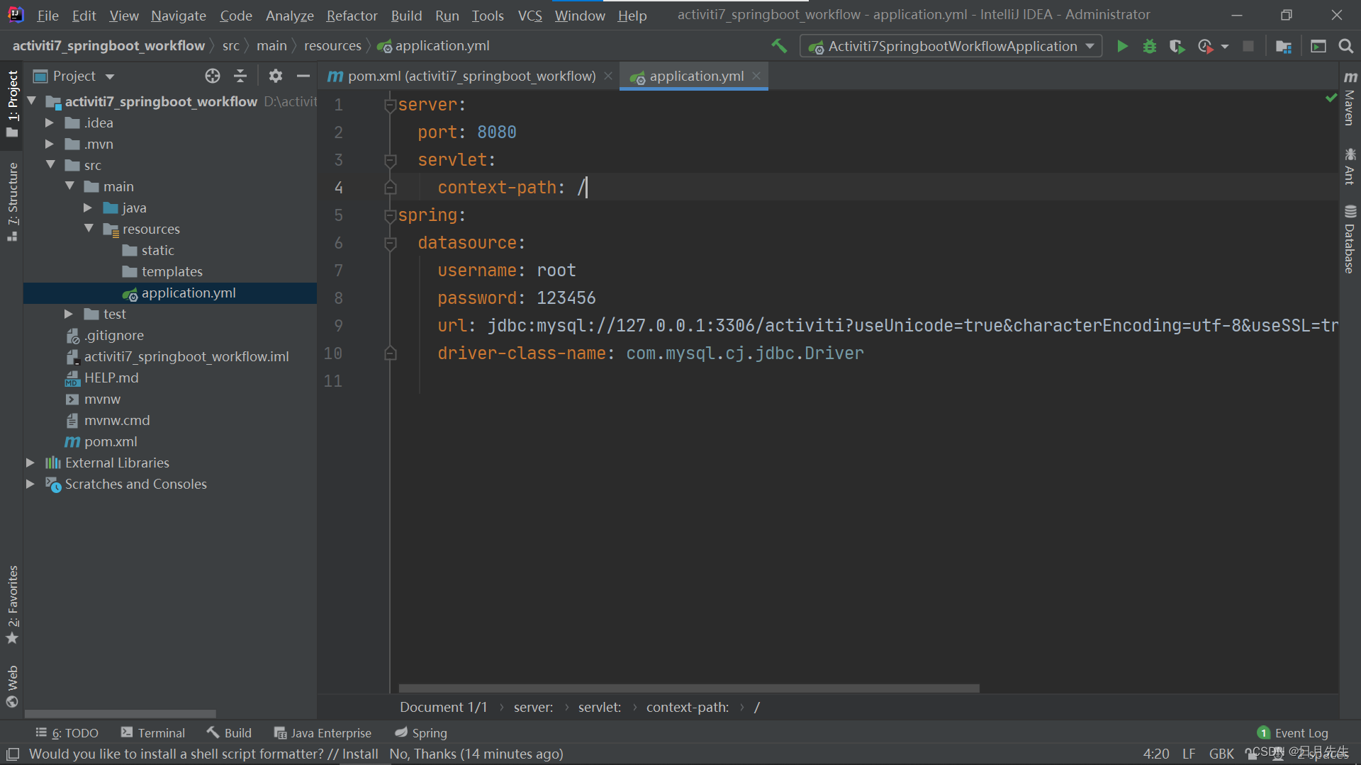 springboot项目在idea下的创建以及数据库的配置信息以及验证全流程_idea 添加springboot api项目-CSDN博客