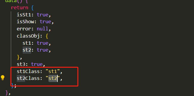 Vue 基础语法_vue v-once-CSDN博客