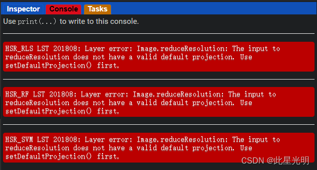 GEE错误——Layer error: Image.reduceResolution: The input to reduceResolution does not have a valid ...