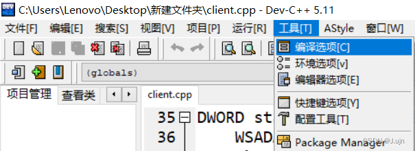 undefined reference to `__imp_WSAStartup‘...Devc++报错解决方法_devc++ undefined reference to ...