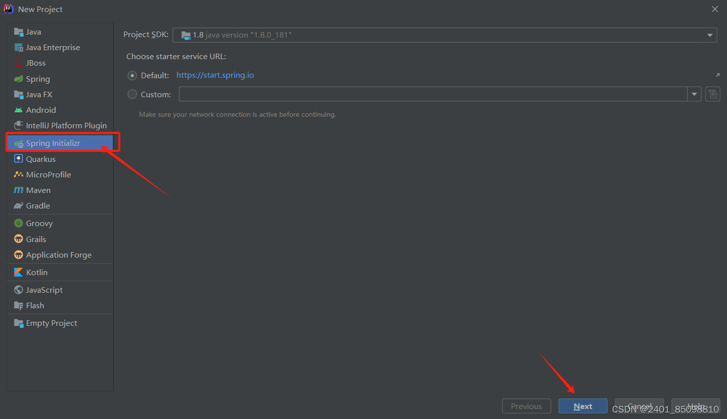 创建一个新的springboot项目_new 一个springboot服务-CSDN博客