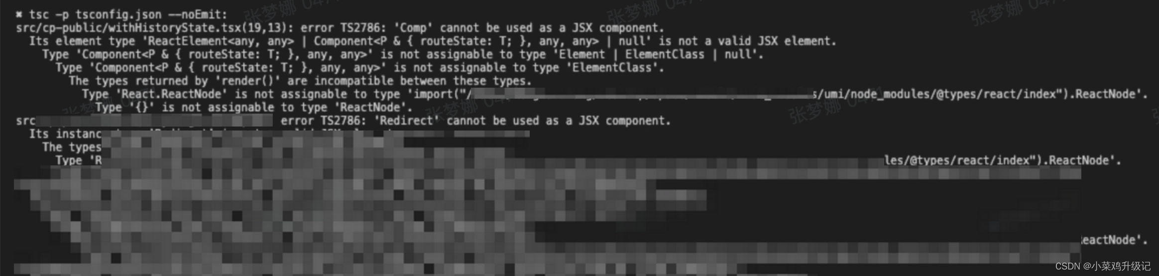 ‘XXX‘ cannot be used as a JSX component._form' cannot be used as a jsx component.-CSDN博客