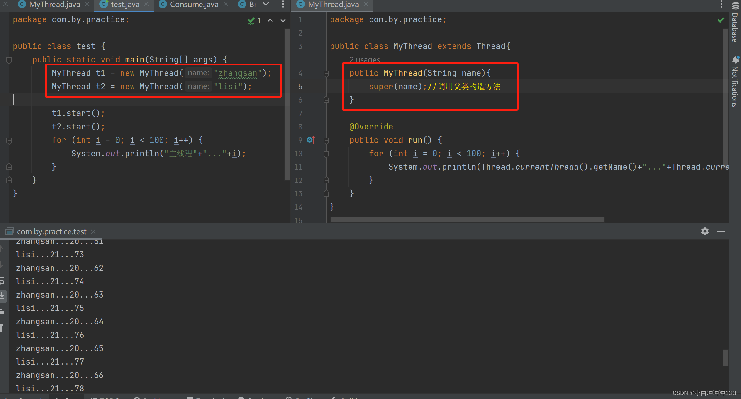获取和修改线程的id和名称_cli 主线程id查看-CSDN博客