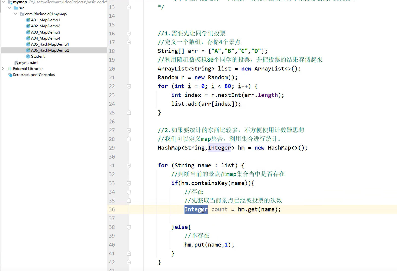 java202303java学习笔记第三十二天HashMap的使用2-CSDN博客