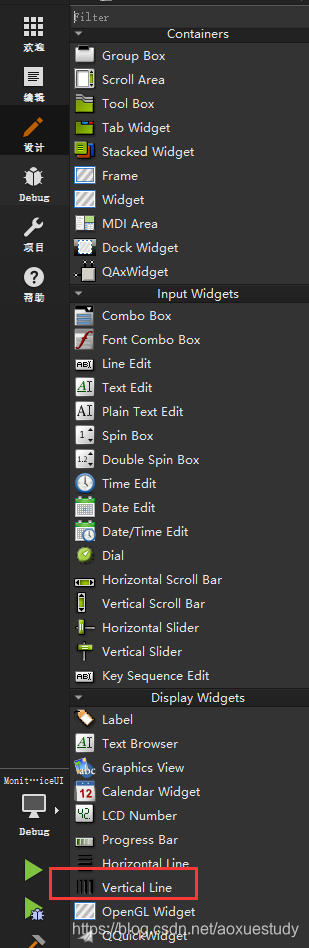 Qt利用QtCreator绘制线段_qt 画线-CSDN博客