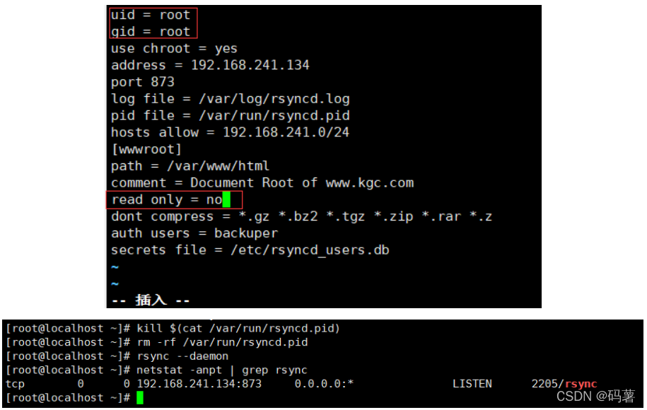 Rsync与inotify实现文件的实时同步_rsync加notify实时同步-CSDN博客
