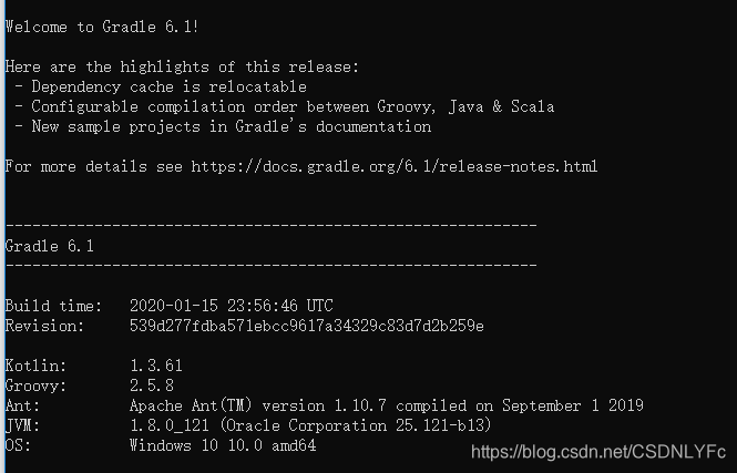 安装Gradle报错Please set the JAVA_HOME variable in your environment to ...