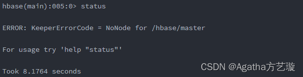 Hbase使用shell命令报错大集锦： | Master is initializing | Server is not running yet | NoNode for /hbase ...