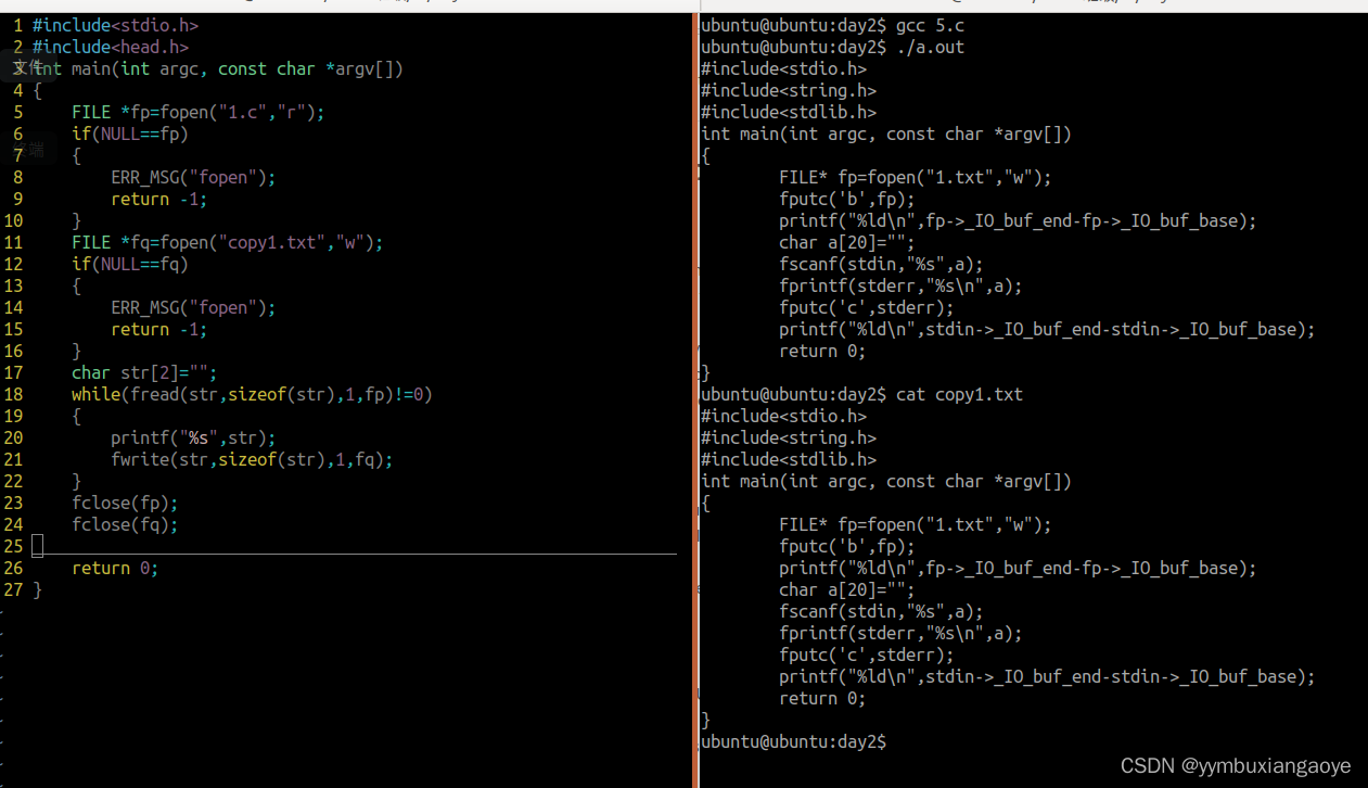 Io进程线程第二天（726）fputsfgetsfwritefreadfseekftell，用fread和fwrite实现文件拷贝，用fgets实现拷贝并计算一个文件有几行和几个