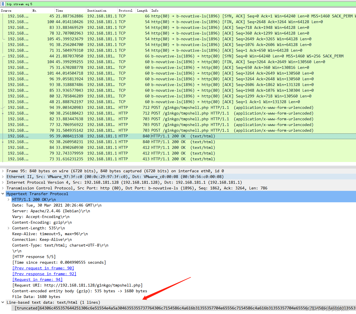 NSSCTF之Misc篇刷题记录⑨_[inshack2019]insanity 1-CSDN博客