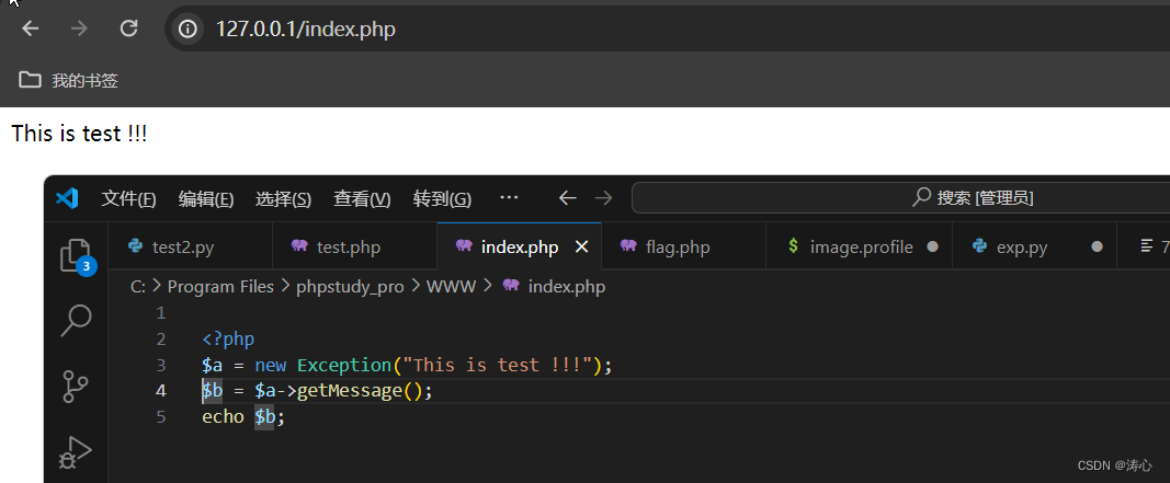 CTF-PHP原生类的利用_$class = new $a($b); $str1 = substr($class->$c(),$-CSDN博客