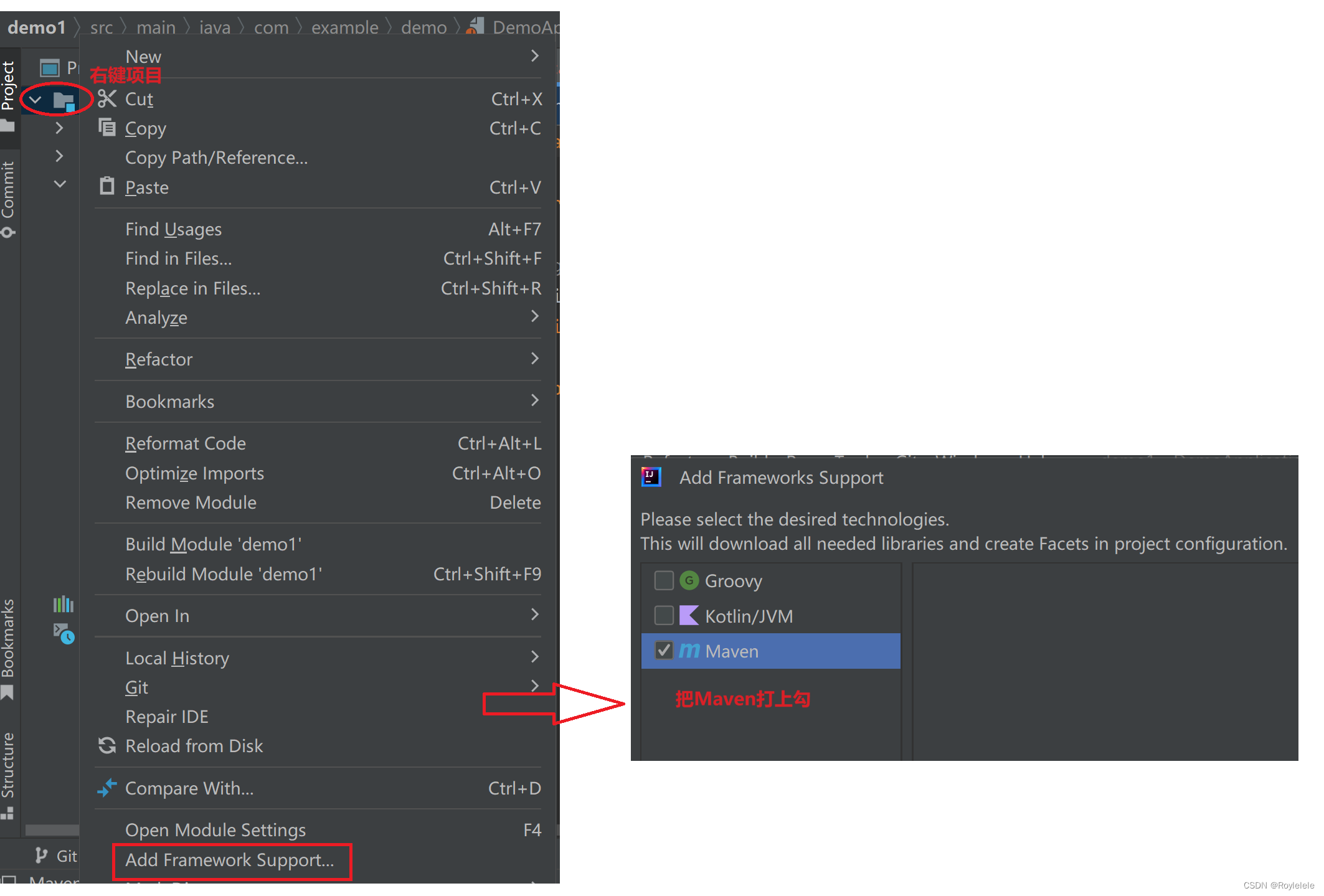 创建SpringBoot项目后无法运行Java文件的解决方法_module jdk is not defined-CSDN博客