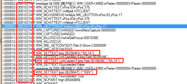 获取windows程序界面数据_win32gui 获得tdxgird-CSDN博客