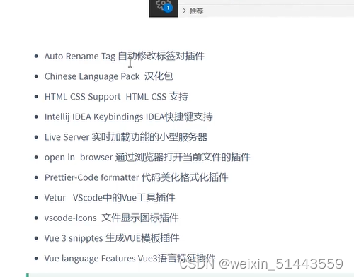 Java Web-CSDN博客