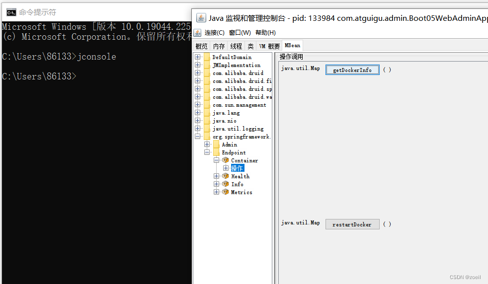 SpringBoot指标监控_spring boot 关闭endpoint功能-CSDN博客