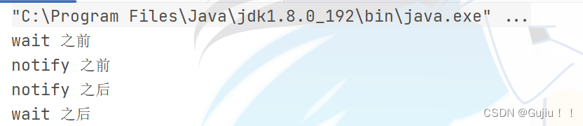 JavaEE——No.2 线程安全问题-CSDN博客