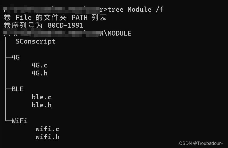 RT-Thread 使用Env工具配置Keil工程文件之——添加组件或者模块_rtthread env工具-CSDN博客