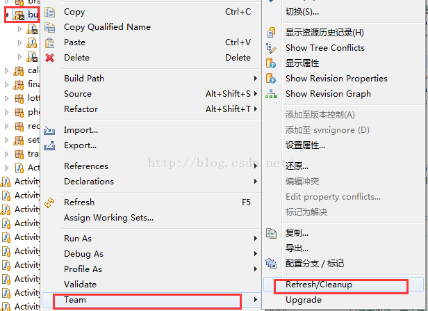 SVN问题之——org.apache.subversion.javahl.ClientException: Attempted to lock an already-locked dir(网摘 ...