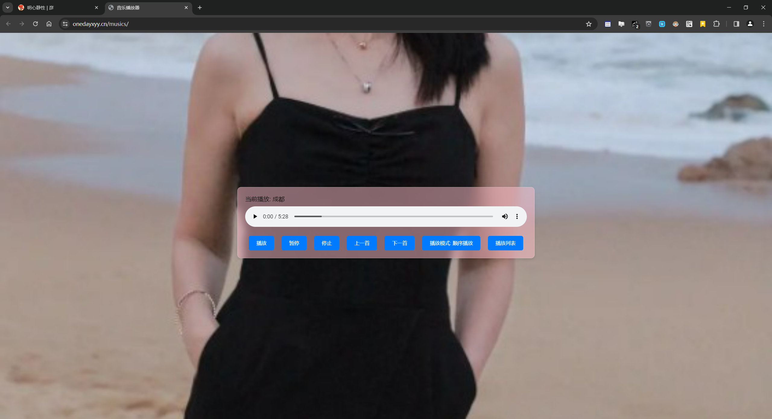 一键部署自己docusaurus网站-oss_docusaurus怎么部署到服务器-CSDN博客