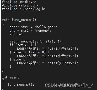 002_[string.h]c标准库函数之＜string.h＞_c++ string.h-CSDN博客