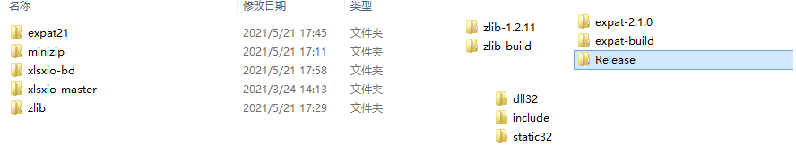 xlsxio采用cmake生成lib与dll_编译libxlsxio-CSDN博客