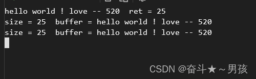 Printfsprintfsnprintf Vs Vprintfvsprintfvsnprintf 对比 以及文件写入函数