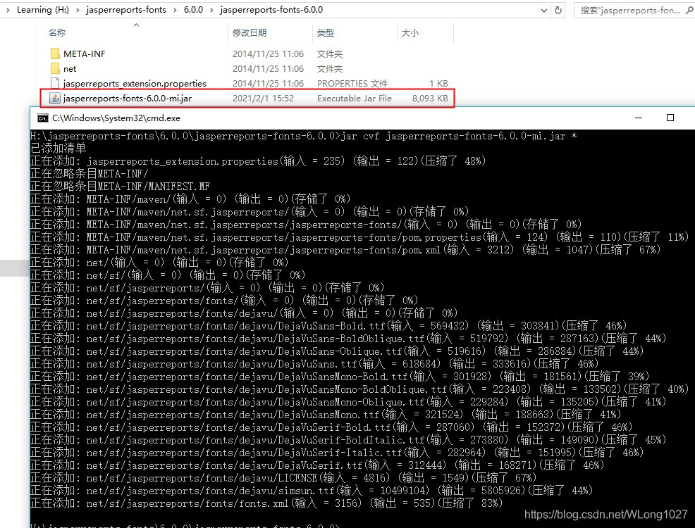 jasperreports-fonts中宋体缺失解决-CSDN博客