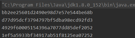 UUID的使用-CSDN博客