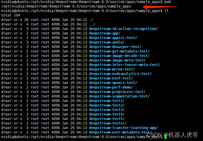【Deepstream学习】 TX1模块中C++ Sample application 1详细测试及代码逐行讲解_one element ...