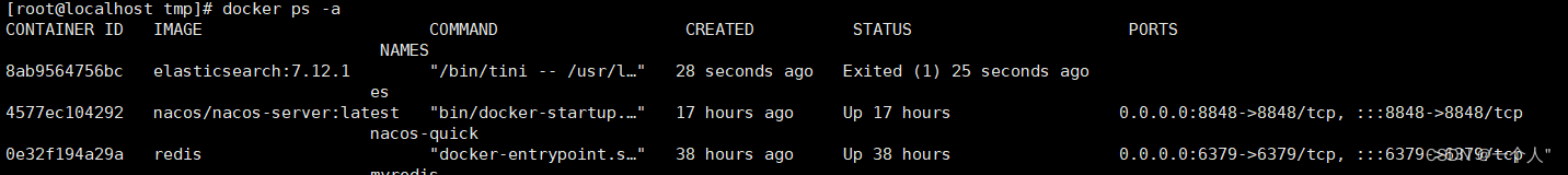 Docker容器启动elasticsearch总是失败?status为exited 1 Xx Seconds Ago Docker的es启动失败 Csdn博客