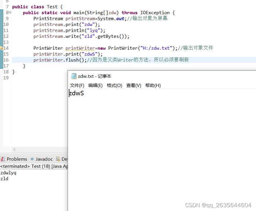 【Java】【入门】一文带你看懂java的 I/O_objectinputstream只能读取byte吗-CSDN博客