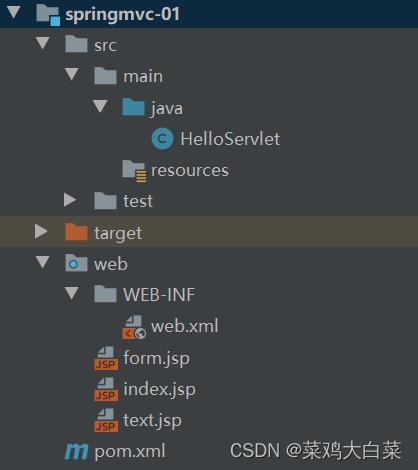 spring-servlet使用回顾-01-CSDN博客