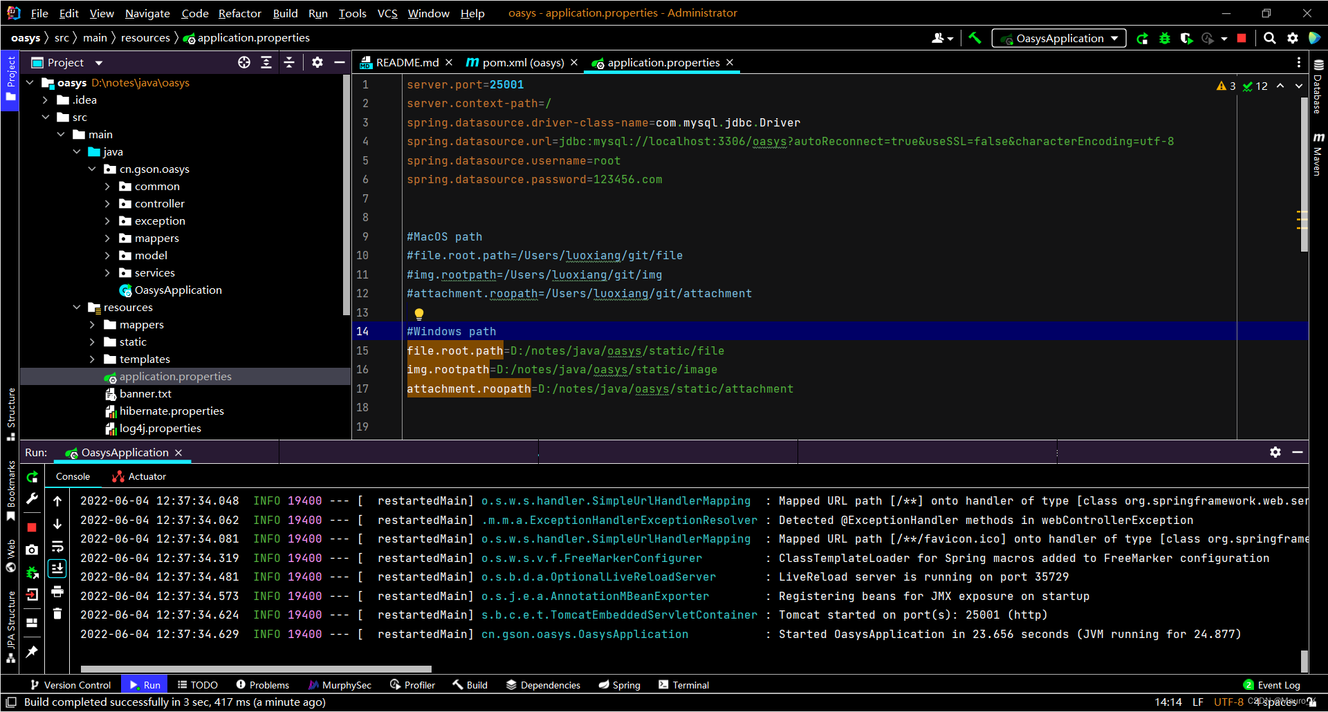 OA办公自动化系统安全分析：XSS、CSRF、SQL注入与权限漏洞详解-CSDN博客