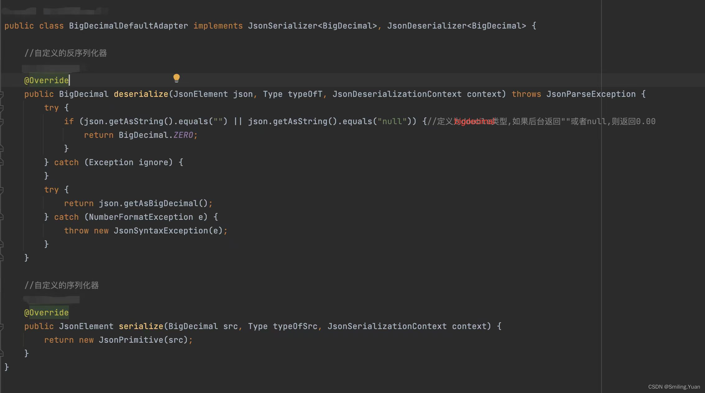 如何解决json串转对象时,属性值空字符串转换问题?已解决!json 转对象空字符 Csdn博客 4614