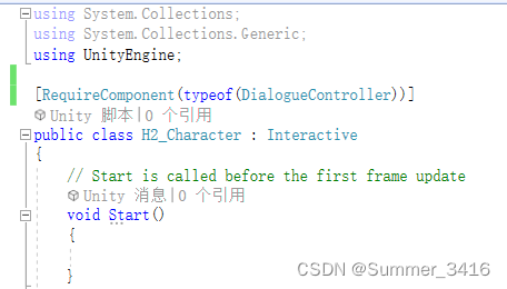 Unity学习笔记之常用的类前标签——[RequireComponent(typeof(xxx))]_unity requirecomponent-CSDN博客