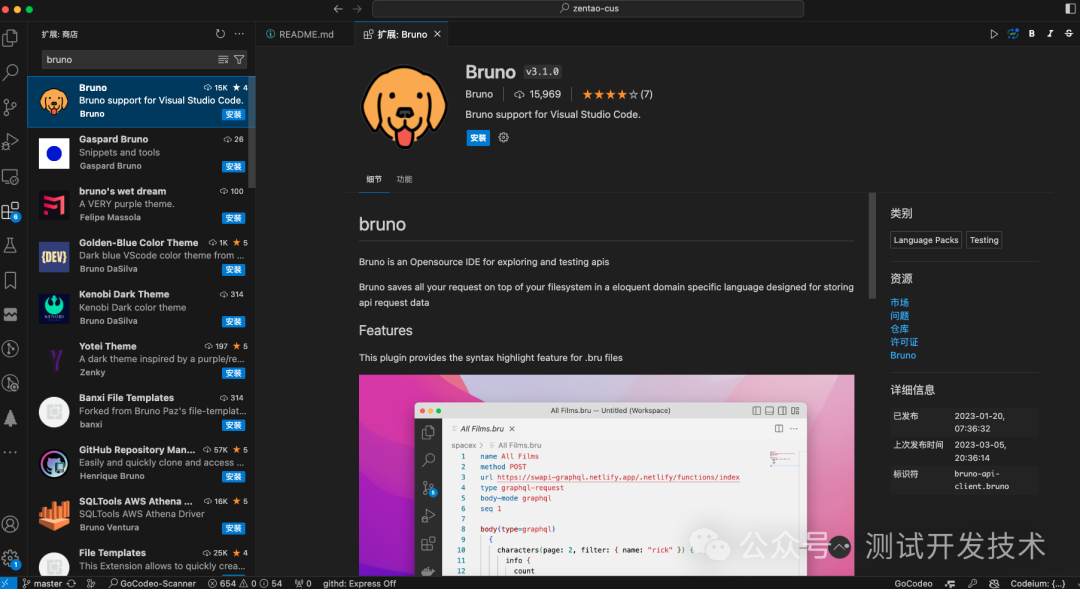 强！20K star！一款可替代 Postman 的API 测试工具，开源免费、完全离线、基于 Git 版本控制！...-CSDN博客