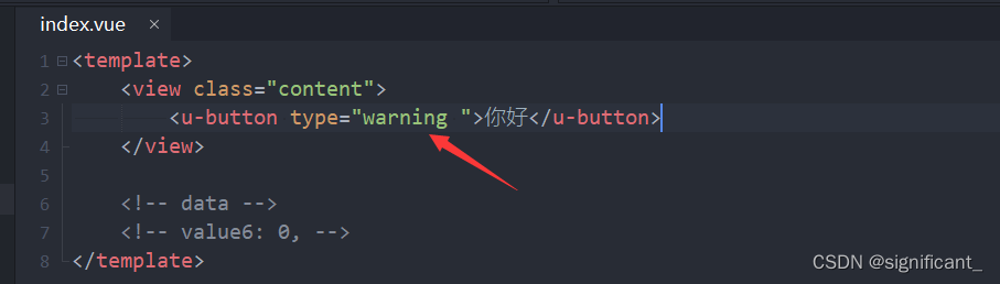 Uniapp 引入uview-plus 3.0-CSDN博客
