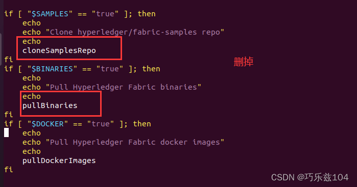 史上最详细--Ubuntu下搭建fabric1.4的环境（图文，以及遇到的错误，解决方案）_ububtu部署搭建 fabric-CSDN博客