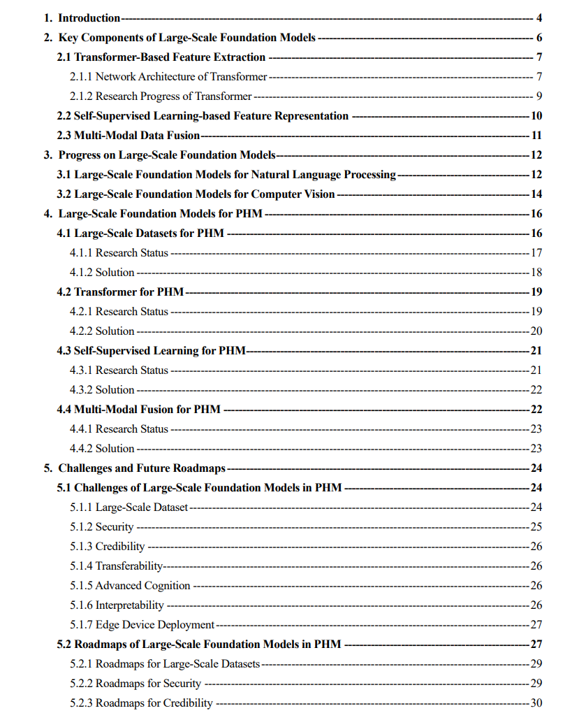 ChatGPT大模型如何用于工业？清华最新《大规模基础模型在预测和健康管理(PHM)中的应用》，55页pdf详述大模型PHM路线-CSDN博客