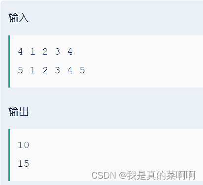 JAVA基础：Scanner类中next(), nextLine(), hasNext(), hasNextLine()_java ...
