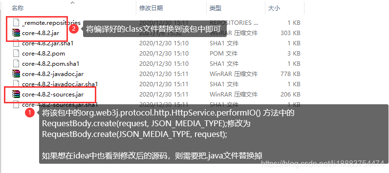 关于高版本web3j调用okhttp3.RequestBody.create(Ljava/lang/String；Lokhttp3 ...