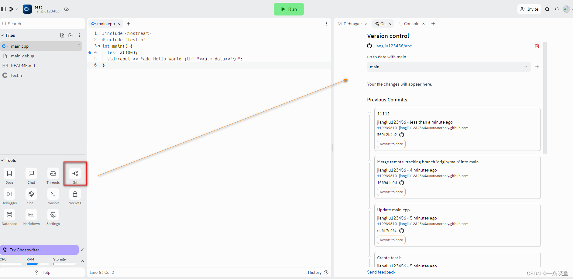 在线编译多文件c++,c,python,vue,vite等_github在线编译-CSDN博客