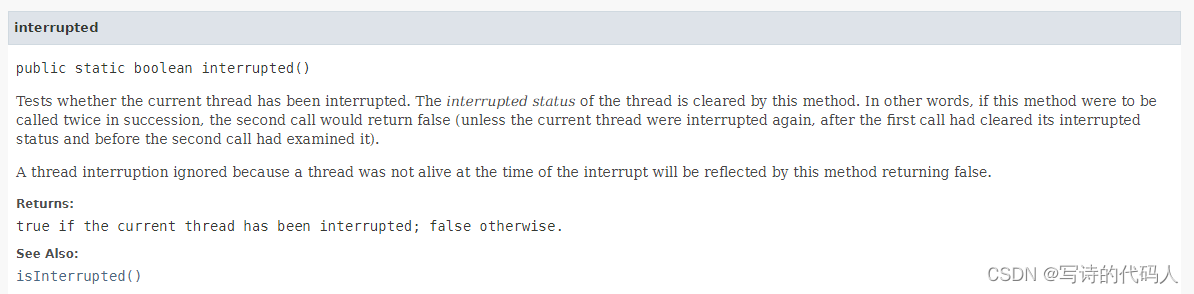 详解Thread类 interrupt()、interrupted()、isInterrupted() 方法_thread.interrupted()-CSDN博客