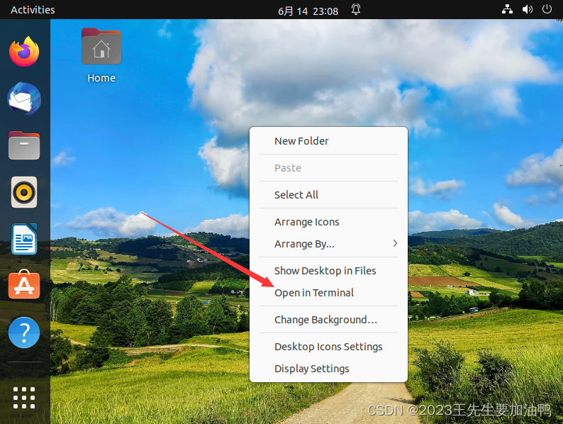 10.搭建C语言学习环境-认识ubuntu操作系统_ubuntu c学习教程-CSDN博客