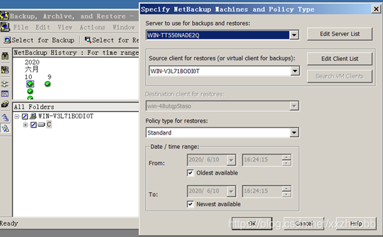 使用NBU备份数据文件和Oracle_oracle sysbackup nbu-CSDN博客