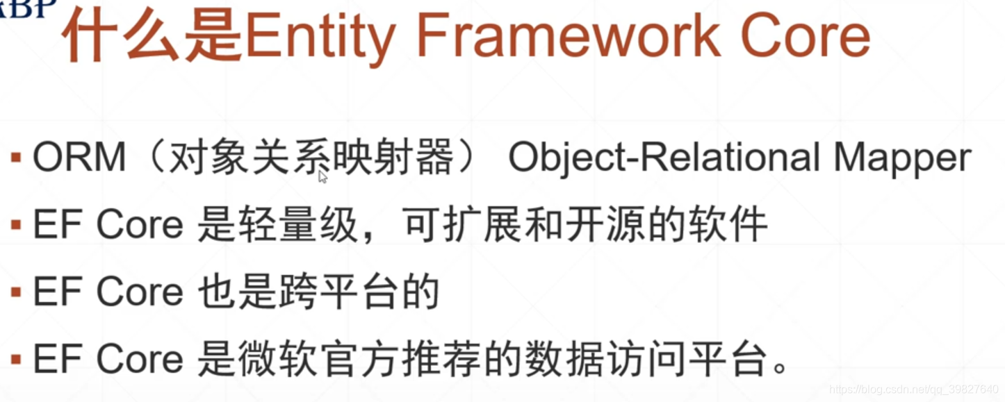 ASP.NET Core 使用Entity Framework Core_microsoft.aspnetcore.ldentity.entityframeworkcore -CSDN博客