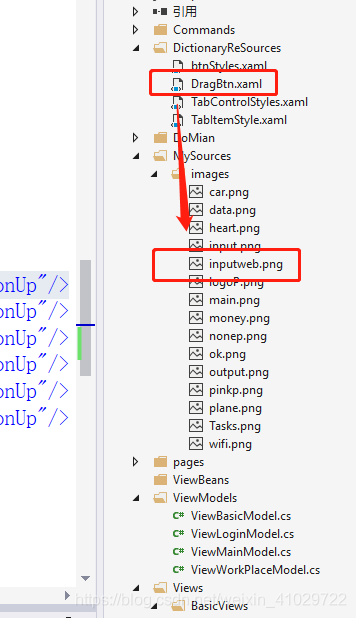 WPF中style的Image或ImageBrush中的Source和ImageSource由调用者传入的方法_wpf imagebrush imagesource-CSDN博客